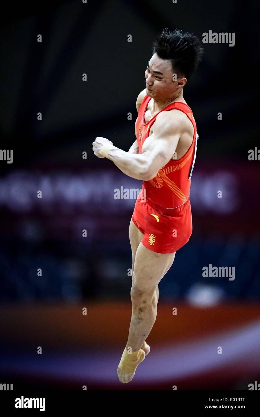 Wei sun hi-res stock photography and images - Alamy