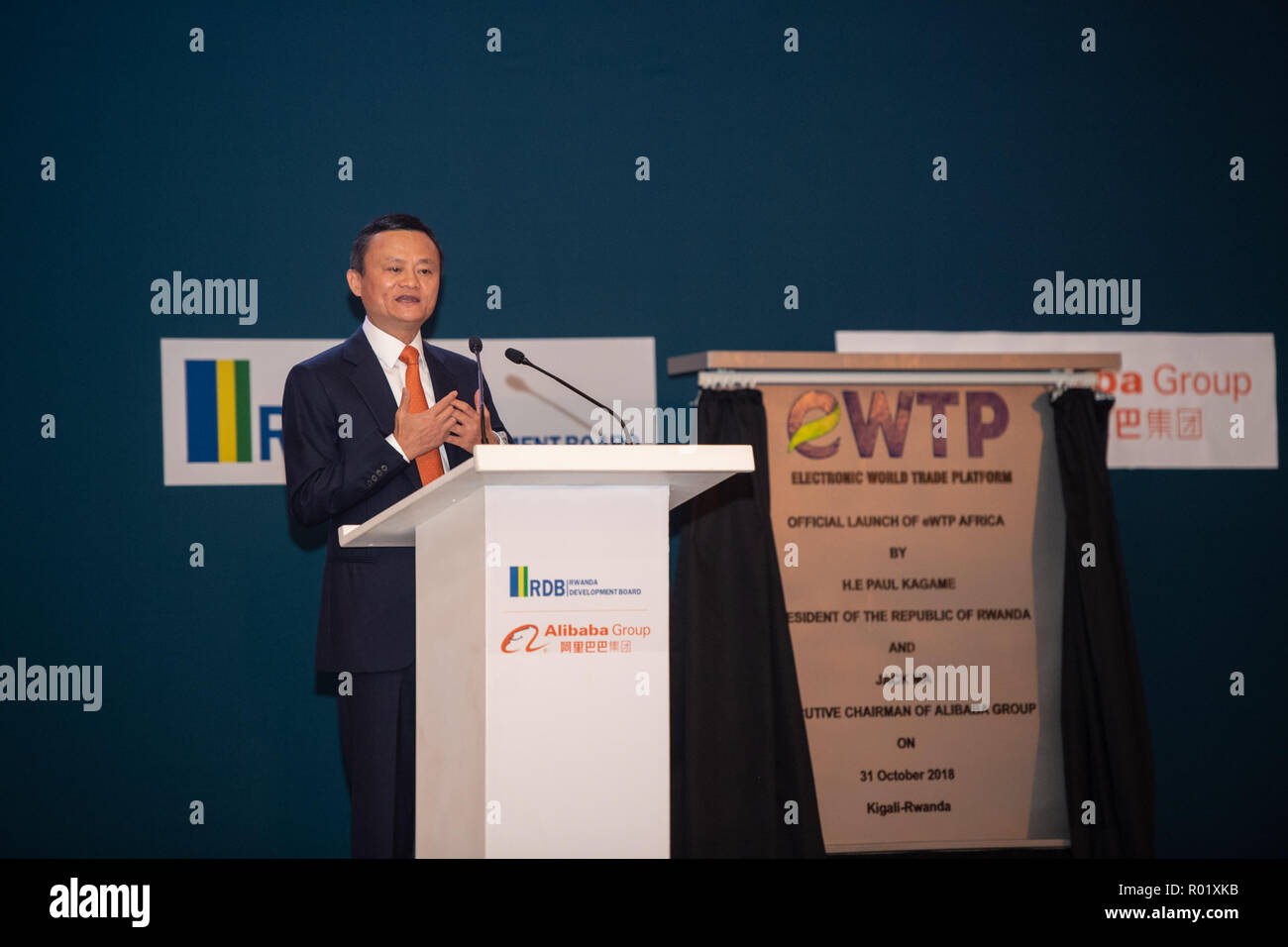 Kigali, Rwanda. 31st Oct, 2018. Jack Ma, Executive Chairman of Alibaba ...