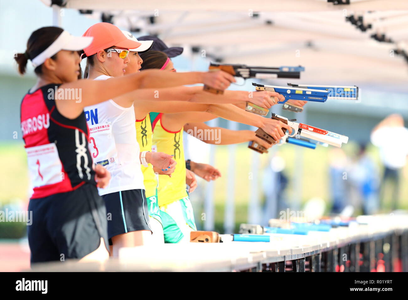 Tokyo, Japan. 31st Oct, 2018. General view Modern Pentathlon : The 58th ...