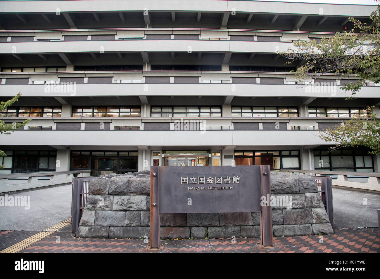 October 1, 2018, Tokyo, Japan: National Diet Library in Tokyo, Japan ...