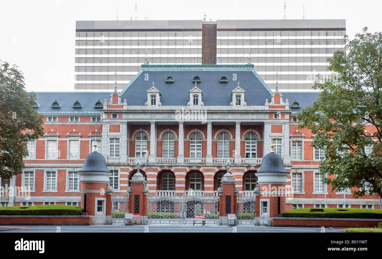 Ministry Of Justice Japan at Eldridge Rucker blog