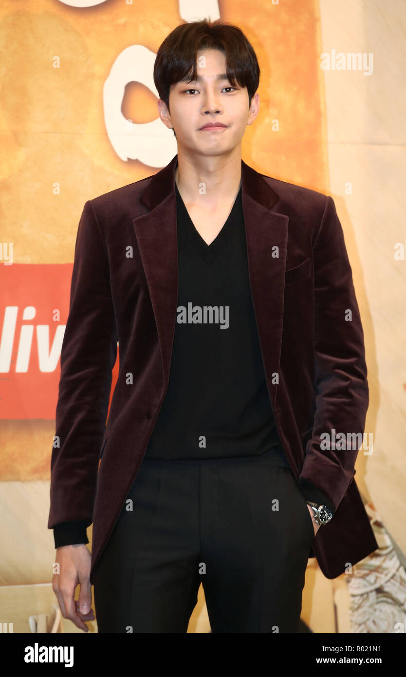 01st Nov, 2018. S. Korean actor Kim Jae-young South Korean actor Kim ...