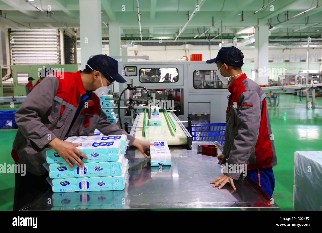 Bamboo tissues hi-res stock photography and images - Alamy
