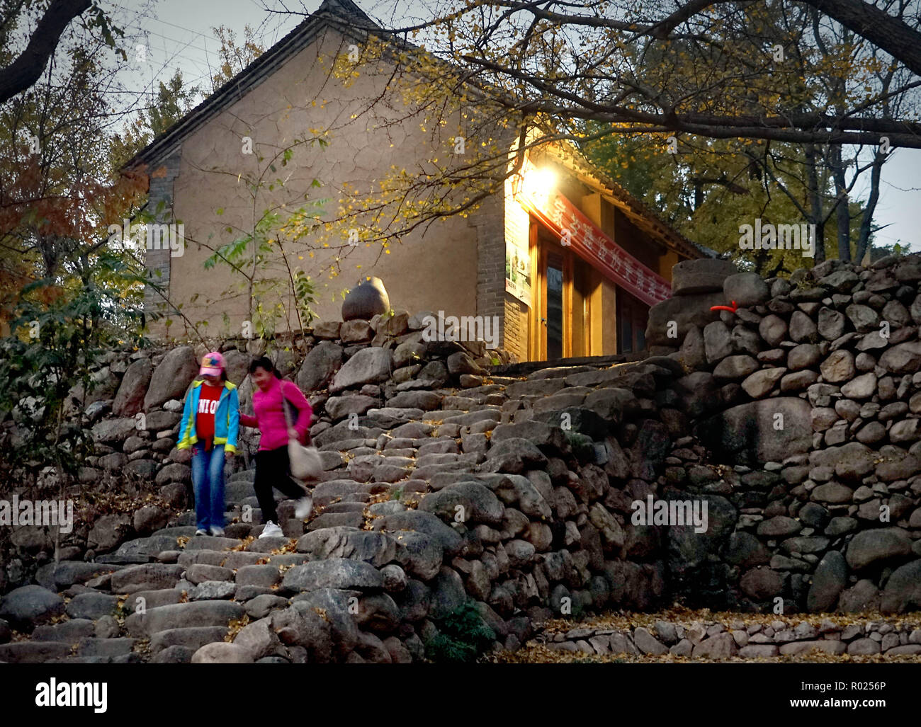 Zhengzhou, China's Henan Province. 31st Oct, 2018. Tourists visit the ...