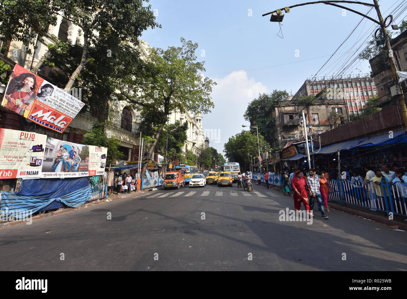 Sn banerjee road hi-res stock photography and images - Alamy