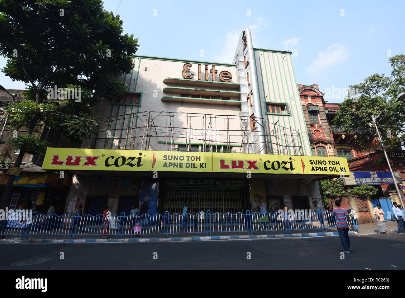 Sn banerjee road hi-res stock photography and images - Alamy