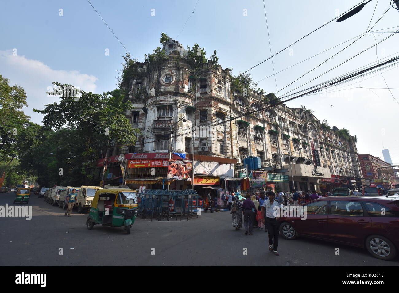 Sn banerjee road hi-res stock photography and images - Alamy