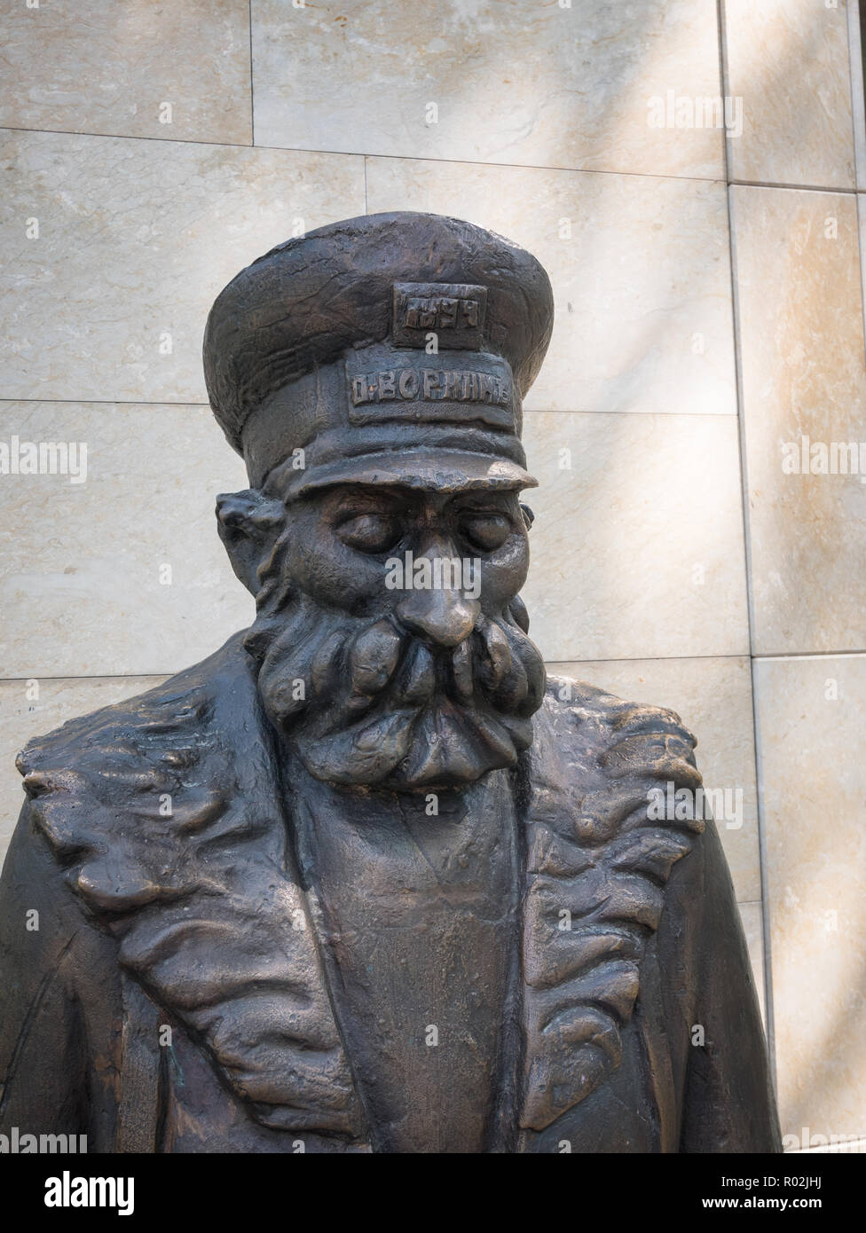 Bronze statue based on The Janitor by Niko Pirosmani, a famous Georgian ...