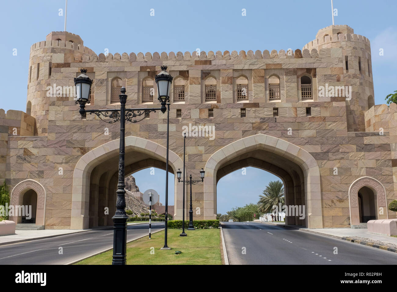 Muscat Gate Museum, which straddles the road between the corniche and ...