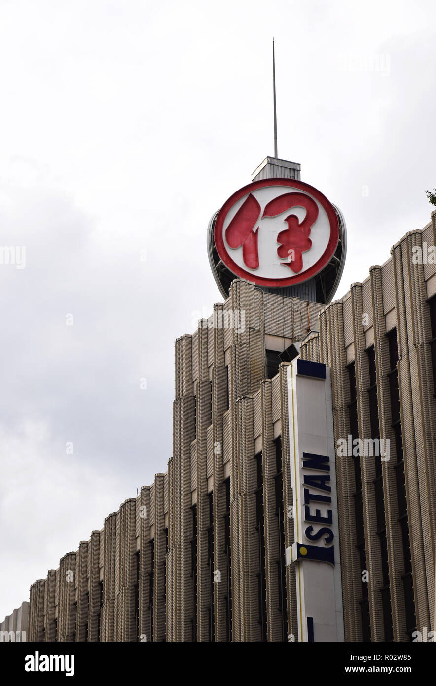 Setan department store, Shinjuku tokyo Stock Photo - Alamy
