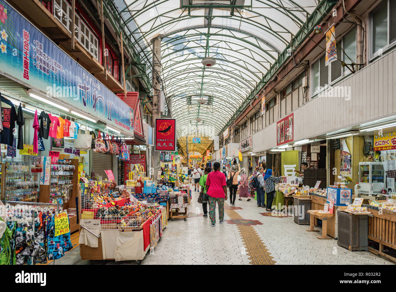 Meat market building hi-res stock photography and images - Alamy