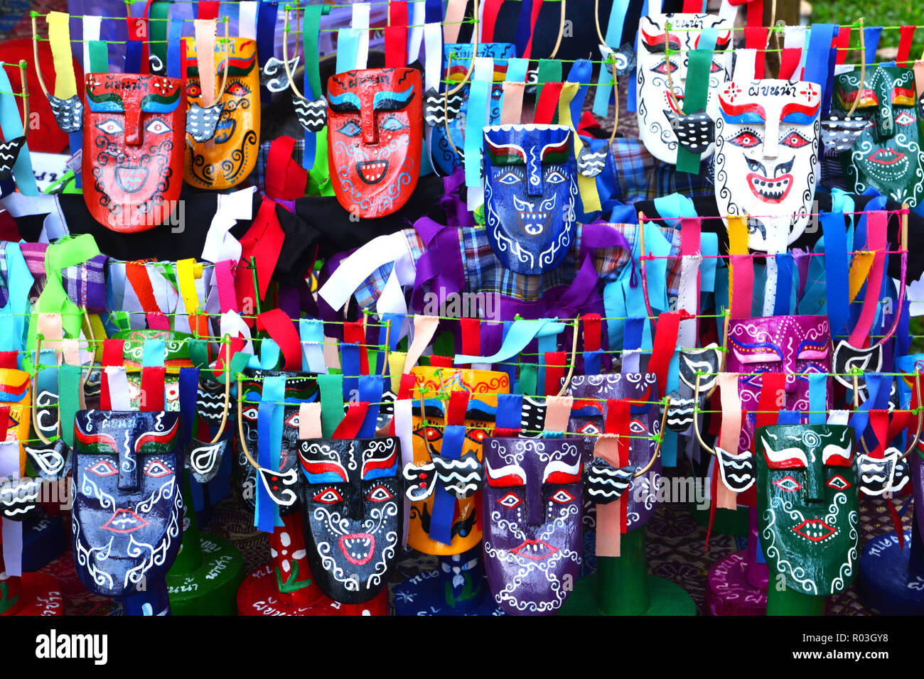 Ghost fur tradition of water. A traditional game of Famer Lisa Chiang ...