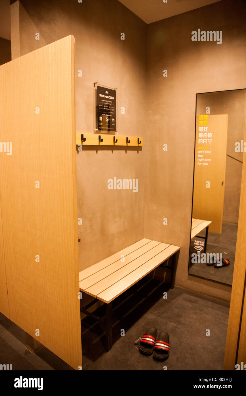 Locker room interior Stock Photo - Alamy