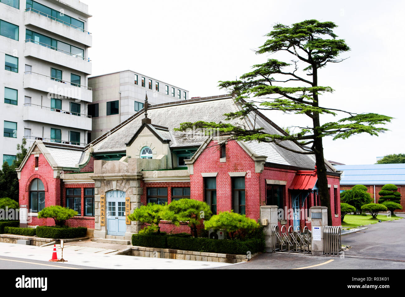 Exbition Stock Photos & Exbition Stock Images - Alamy