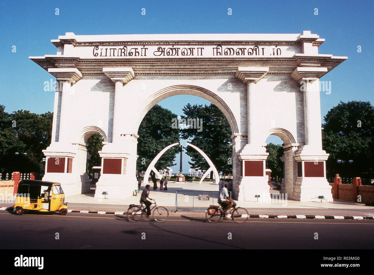 Anna memorial at Marina Beach, Chennai, Tamil Nadu, India, Asia Stock ...