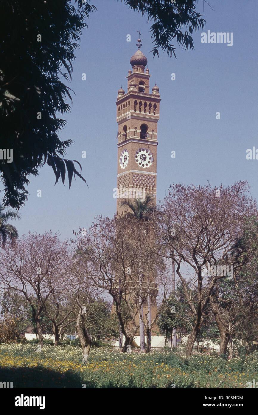 Clock tower, Lucknow, Uttar Pradesh, India, Asia Stock Photo - Alamy