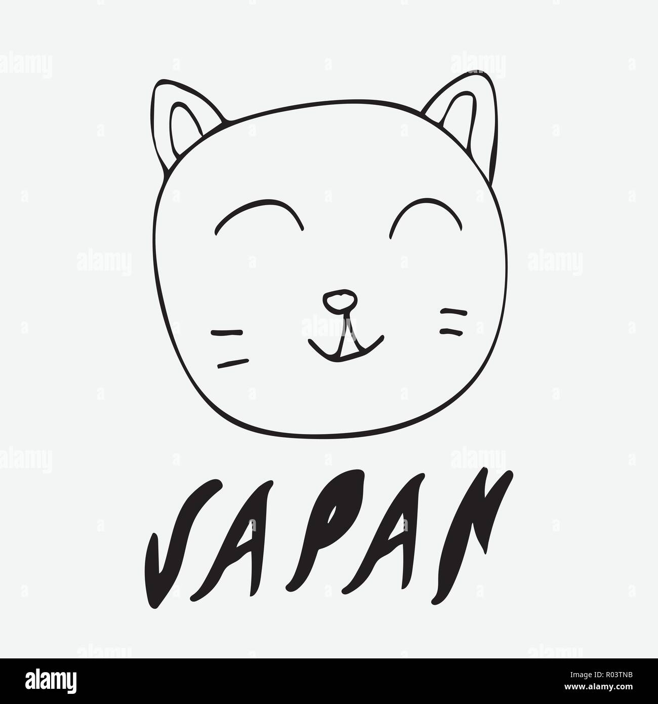 Han logo hi-res stock photography and images - Alamy