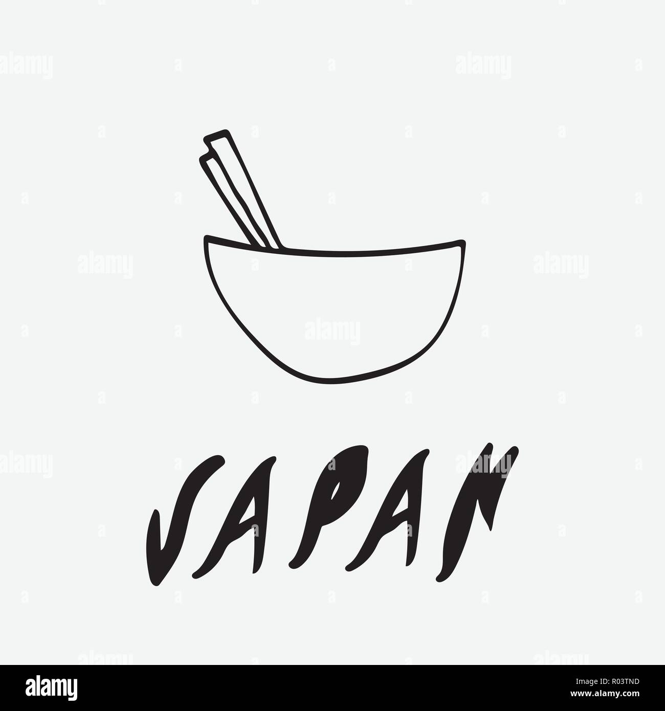 JAPAN logo design in doodle style Stock Vector Image & Art - Alamy