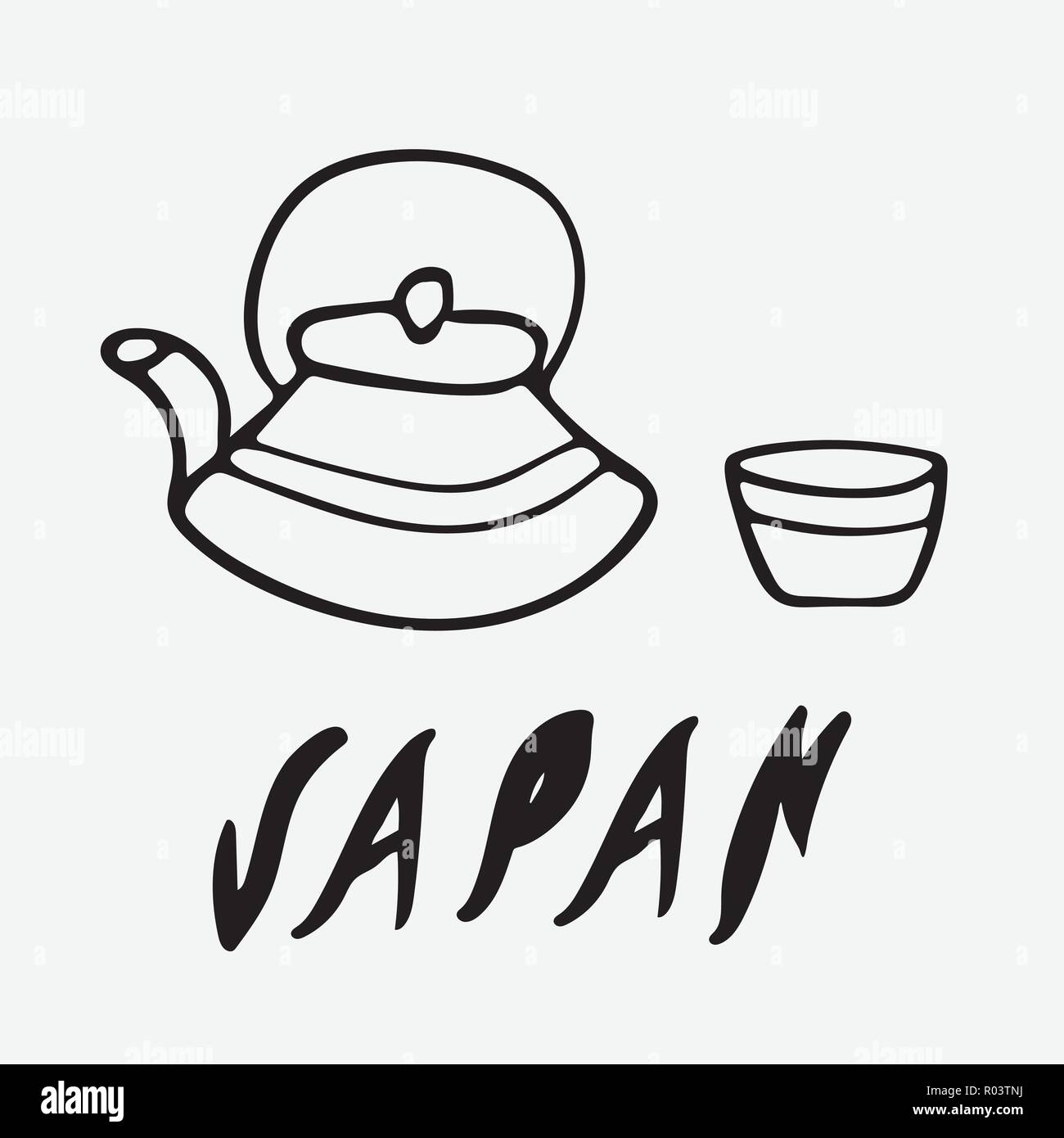 JAPAN logo design in doodle style Stock Vector Image & Art - Alamy