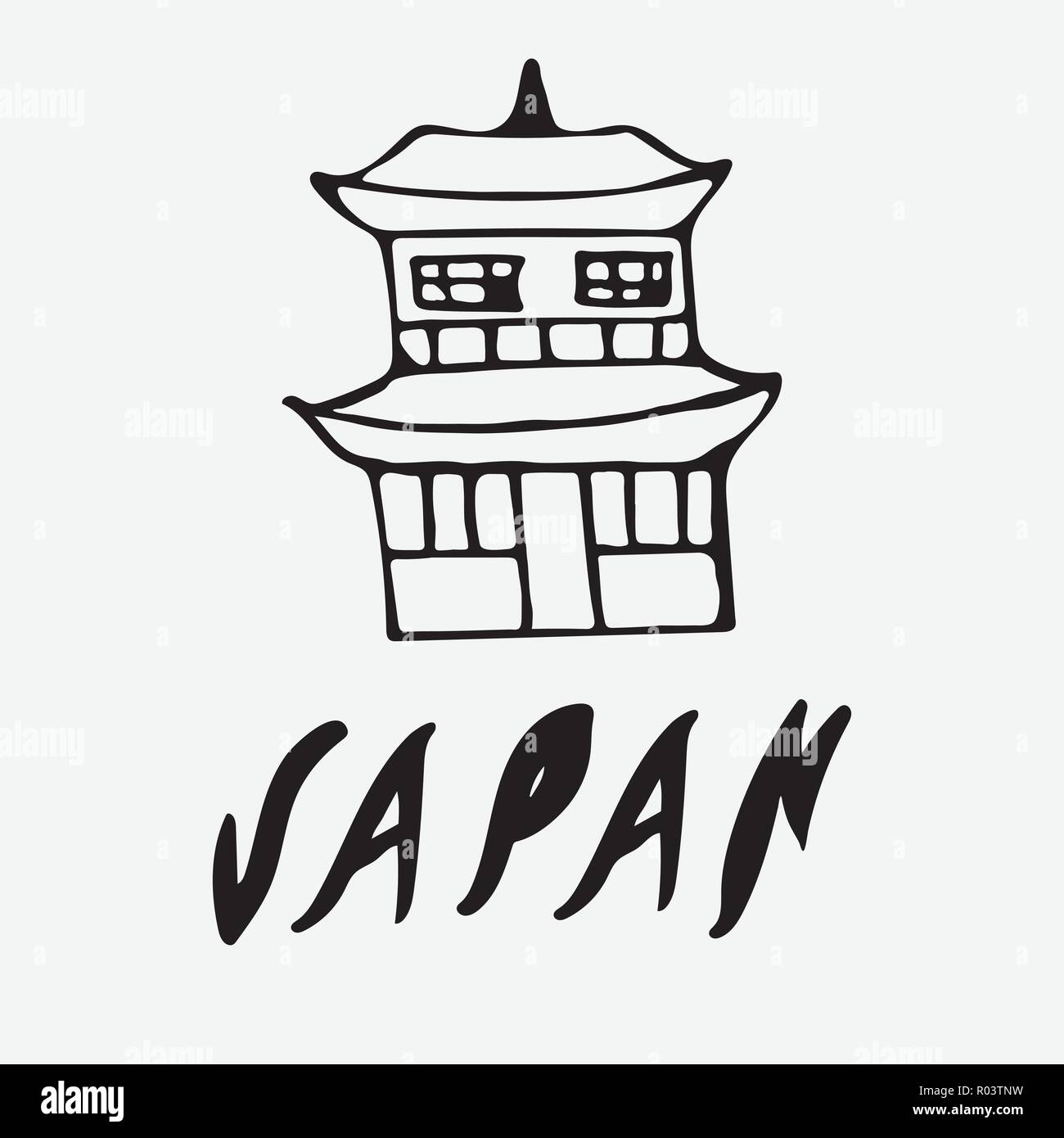 JAPAN logo design in doodle style Stock Vector Image & Art - Alamy