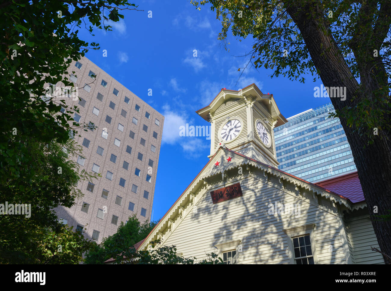 Famous sightseeing spots in Sapporo, Clock Tower / Sapporo City ...