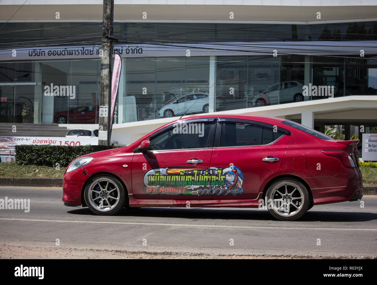 Nissan Almera Customized