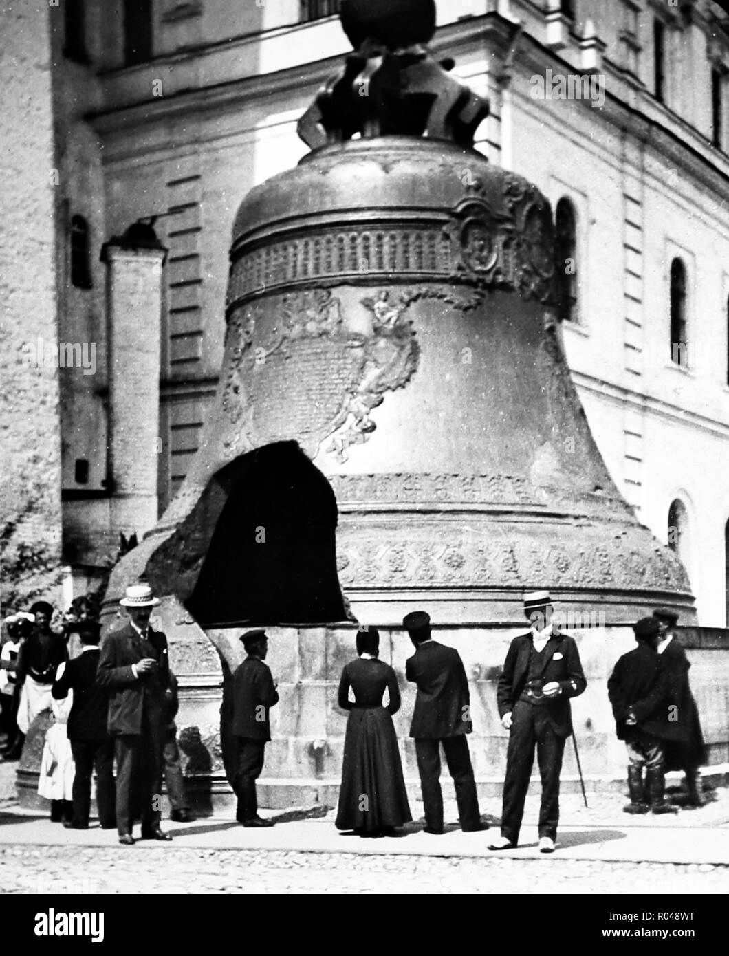 The Great Bell, Moscow, Russia, early 1900s Stock Photo - Alamy