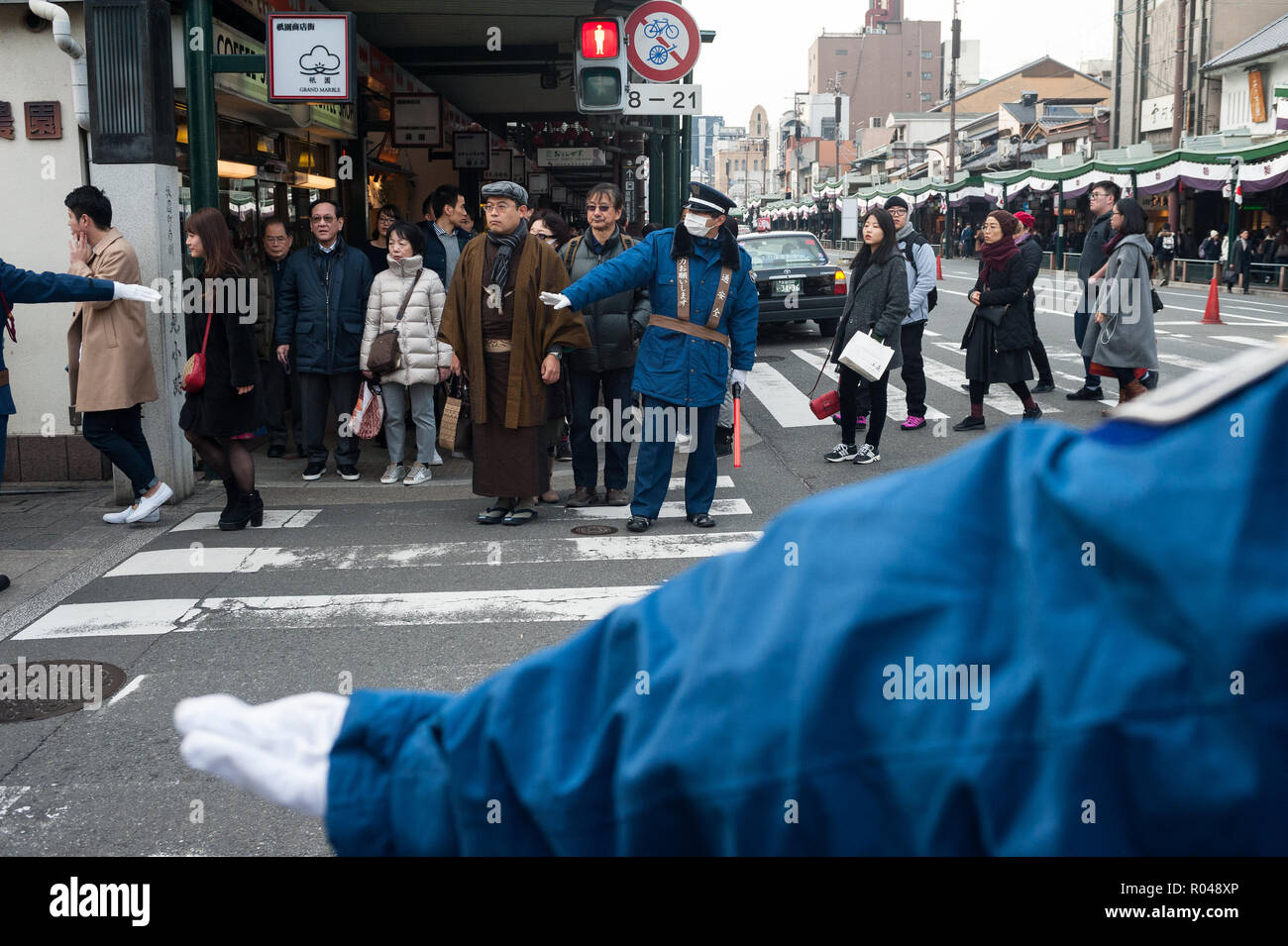 Traffic hand signals hi-res stock photography and images - Alamy