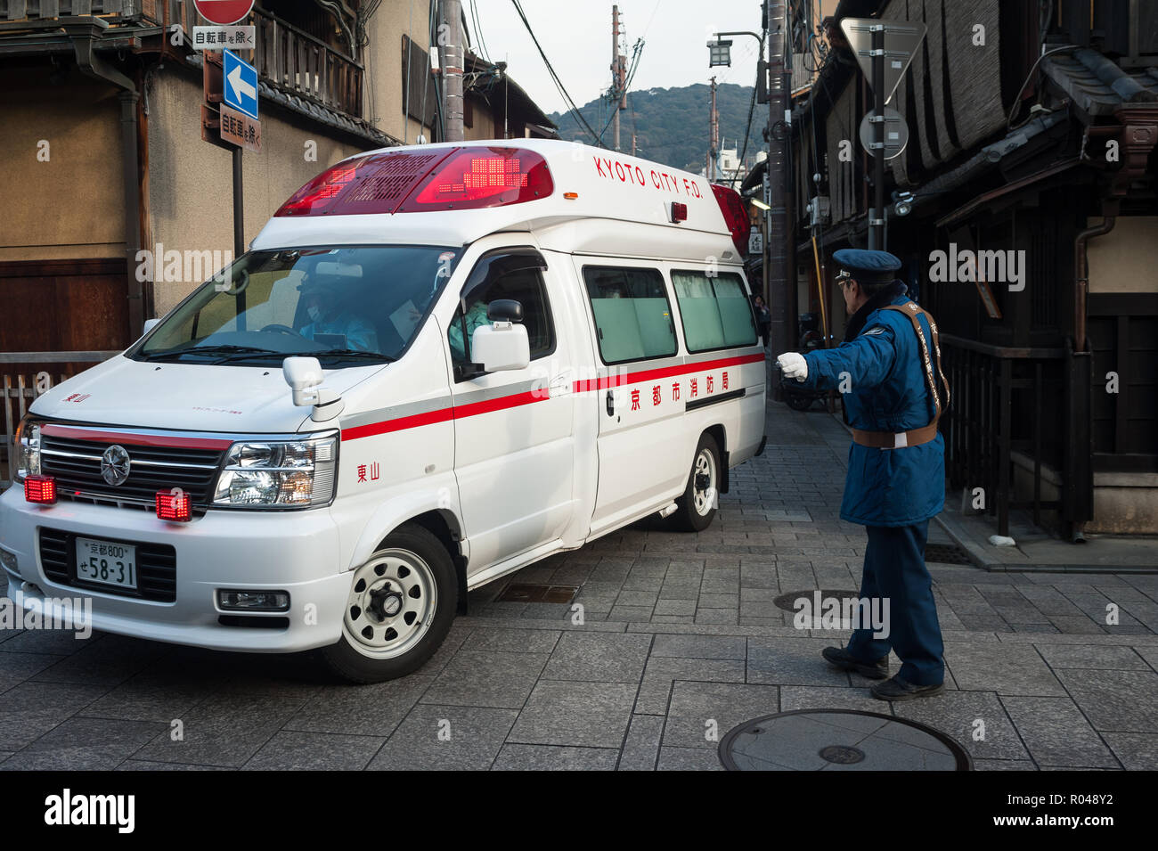 Ambulance japan hi-res stock photography and images - Alamy