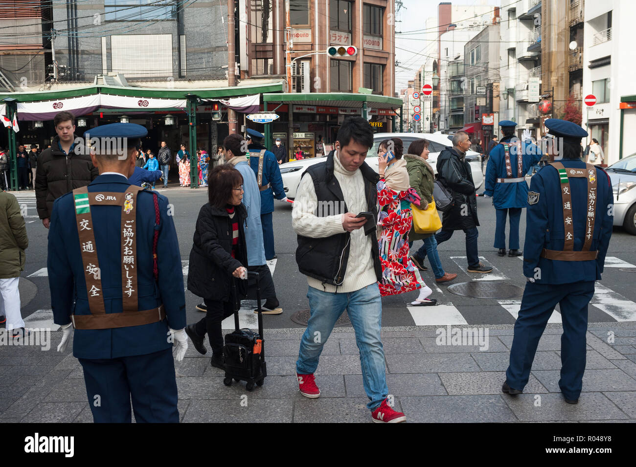 Kyoto, Japan, street scene in Kyoto Stock Photo - Alamy
