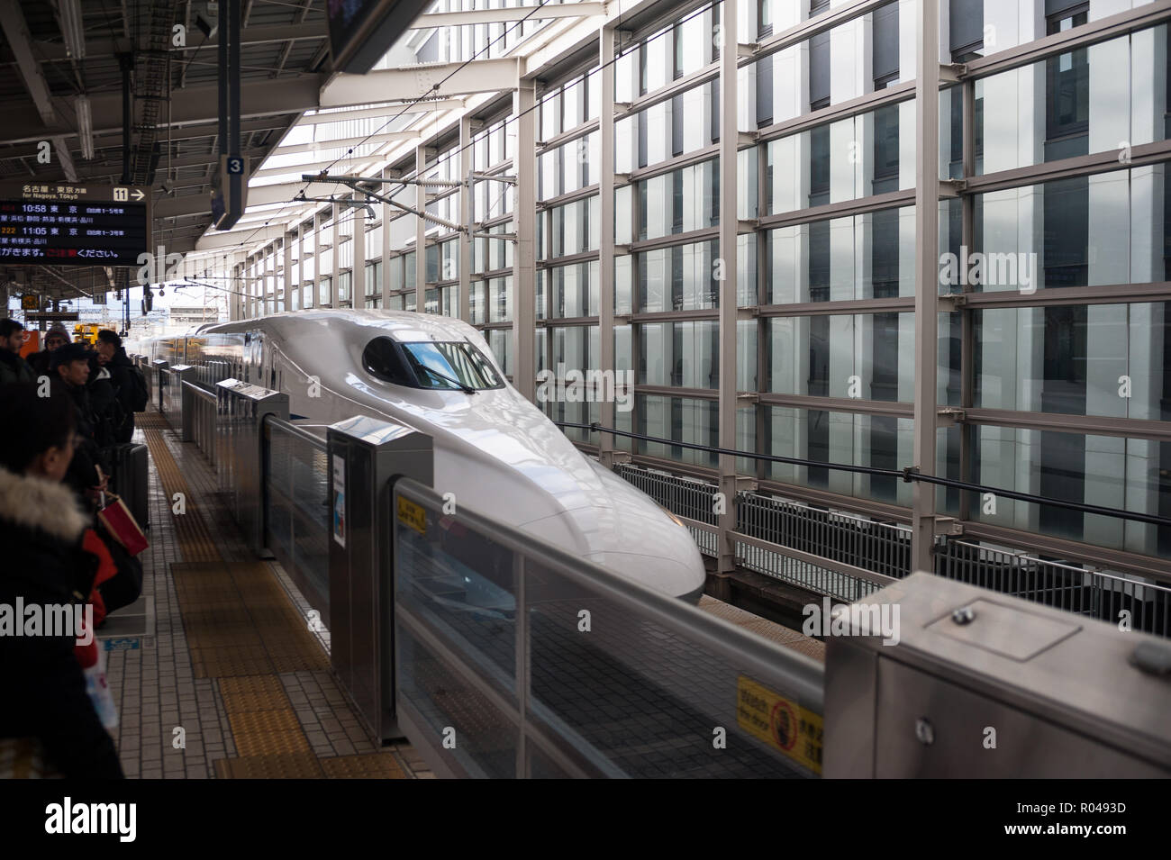 Japan shinkansen hi-res stock photography and images - Alamy