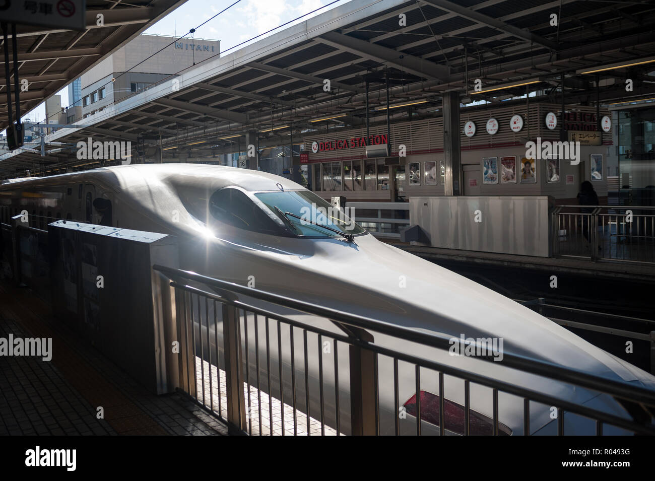 Japan shinkansen hi-res stock photography and images - Alamy