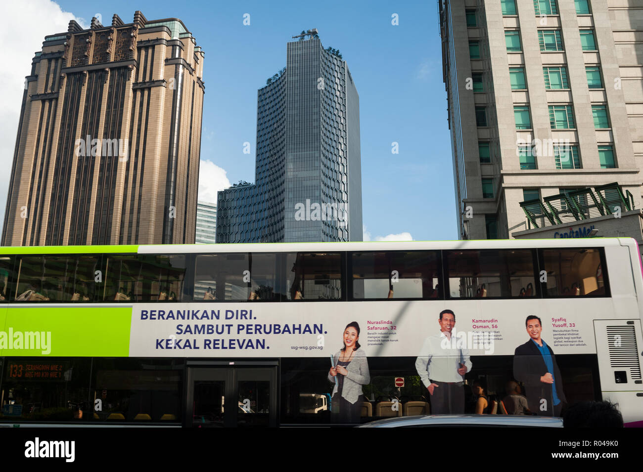 Singapore, Republic of Singapore, DUO Towers Stock Photo - Alamy