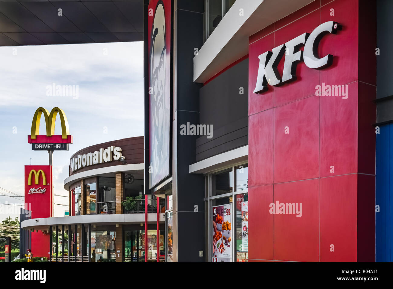 Kfc shop front hi-res stock photography and images - Alamy