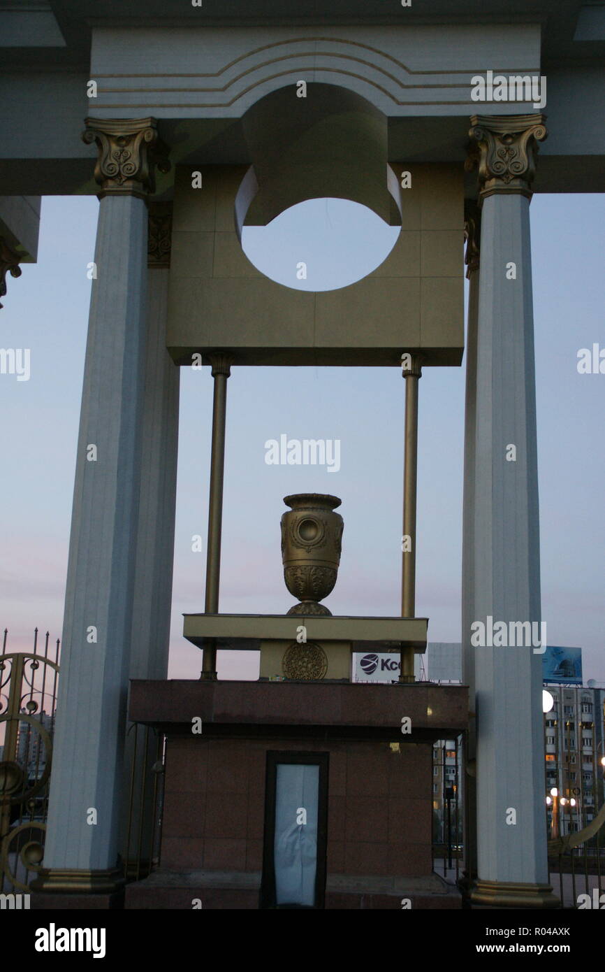Park monument in Almaty with old soviet lights Stock Photo - Alamy