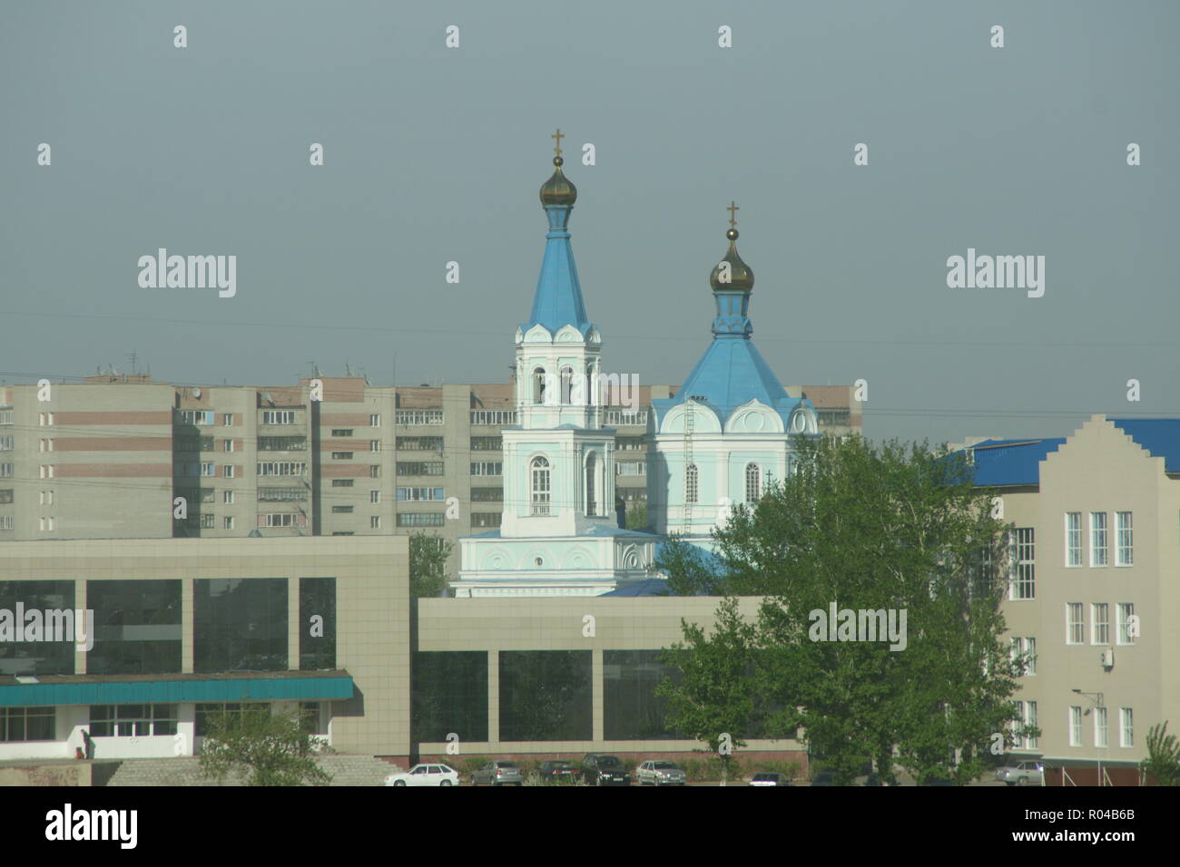 Semipalatinsk hi-res stock photography and images - Alamy
