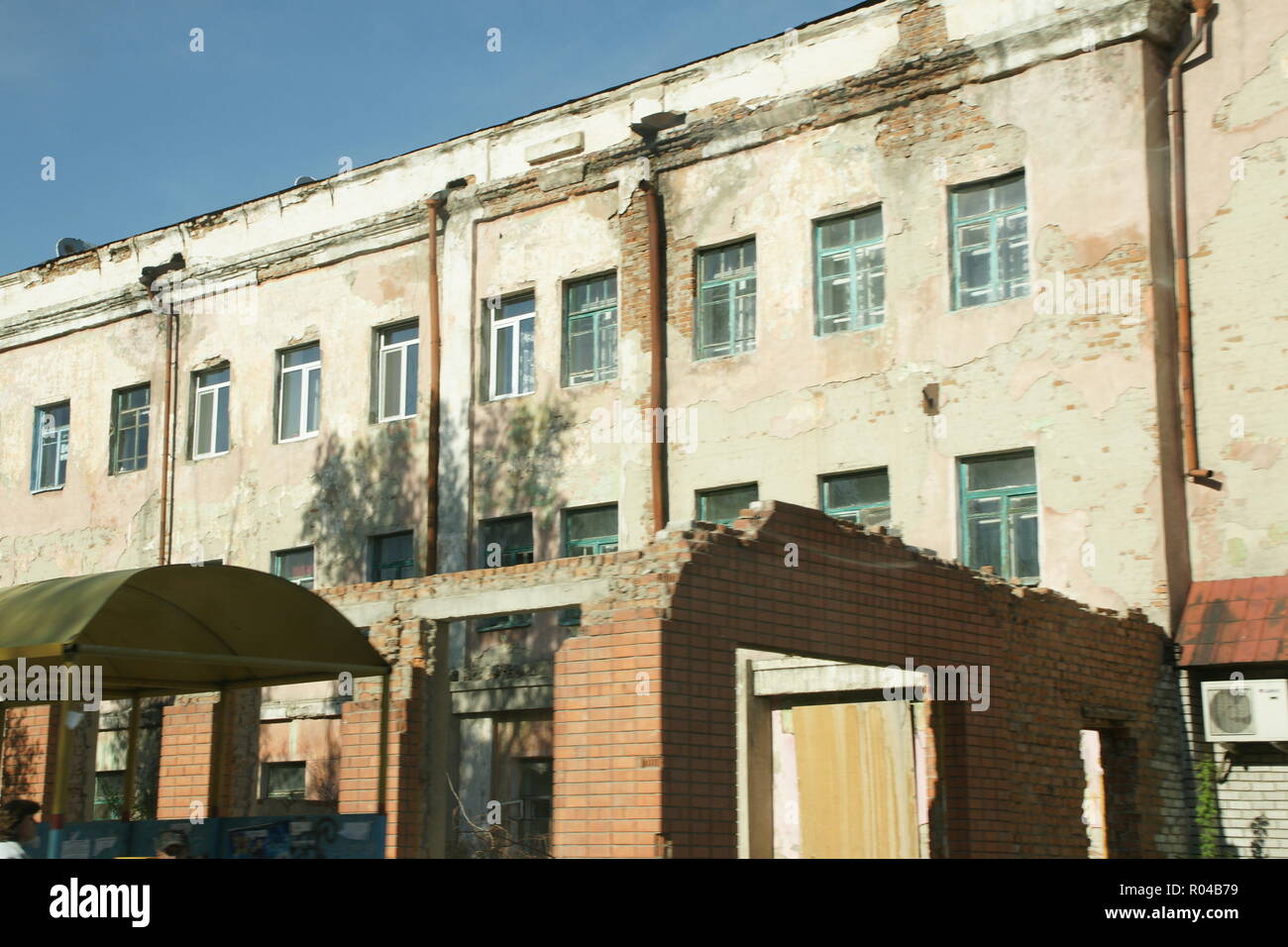 Soviet factory High Resolution Stock Photography and Images - Alamy