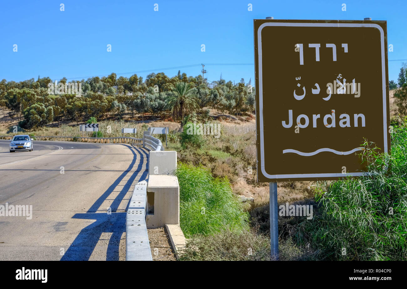 River Jordan in eastern Israel Stock Photo - Alamy