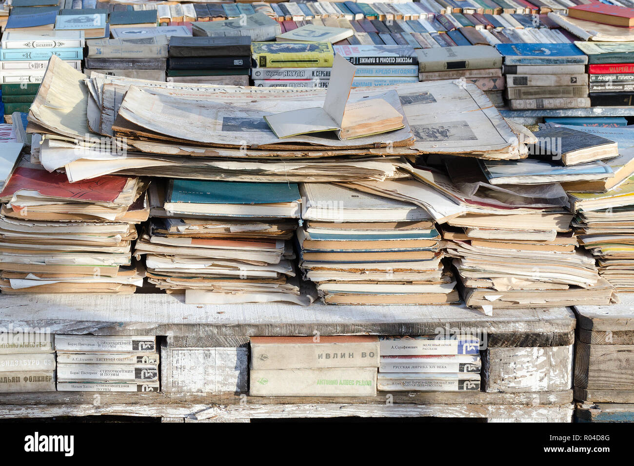 Vintage schooling hi-res stock photography and images - Alamy