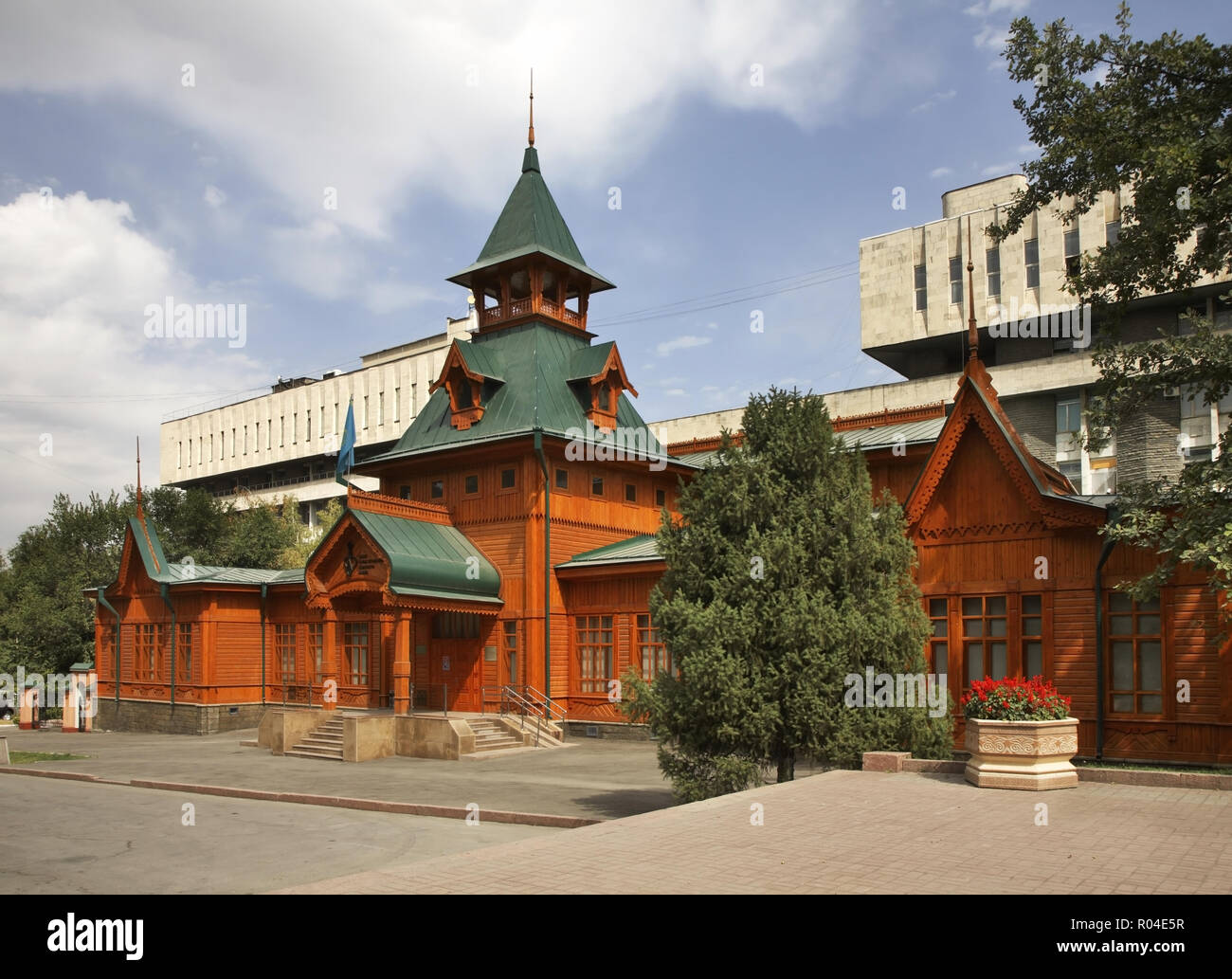 Museum of folk musical instruments in Almaty. Kazakhstan Stock Photo ...
