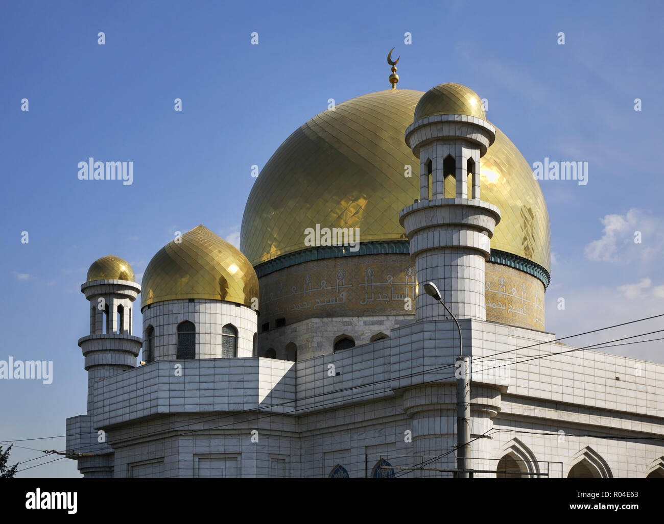 Central Mosque in Almaty. Kazakhstan Stock Photo - Alamy