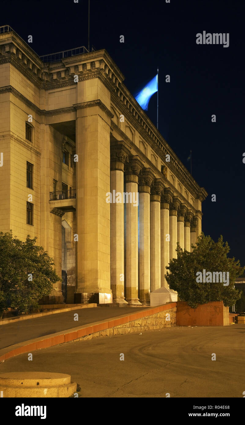 Astana square in Almaty. Kazakhstan Stock Photo - Alamy