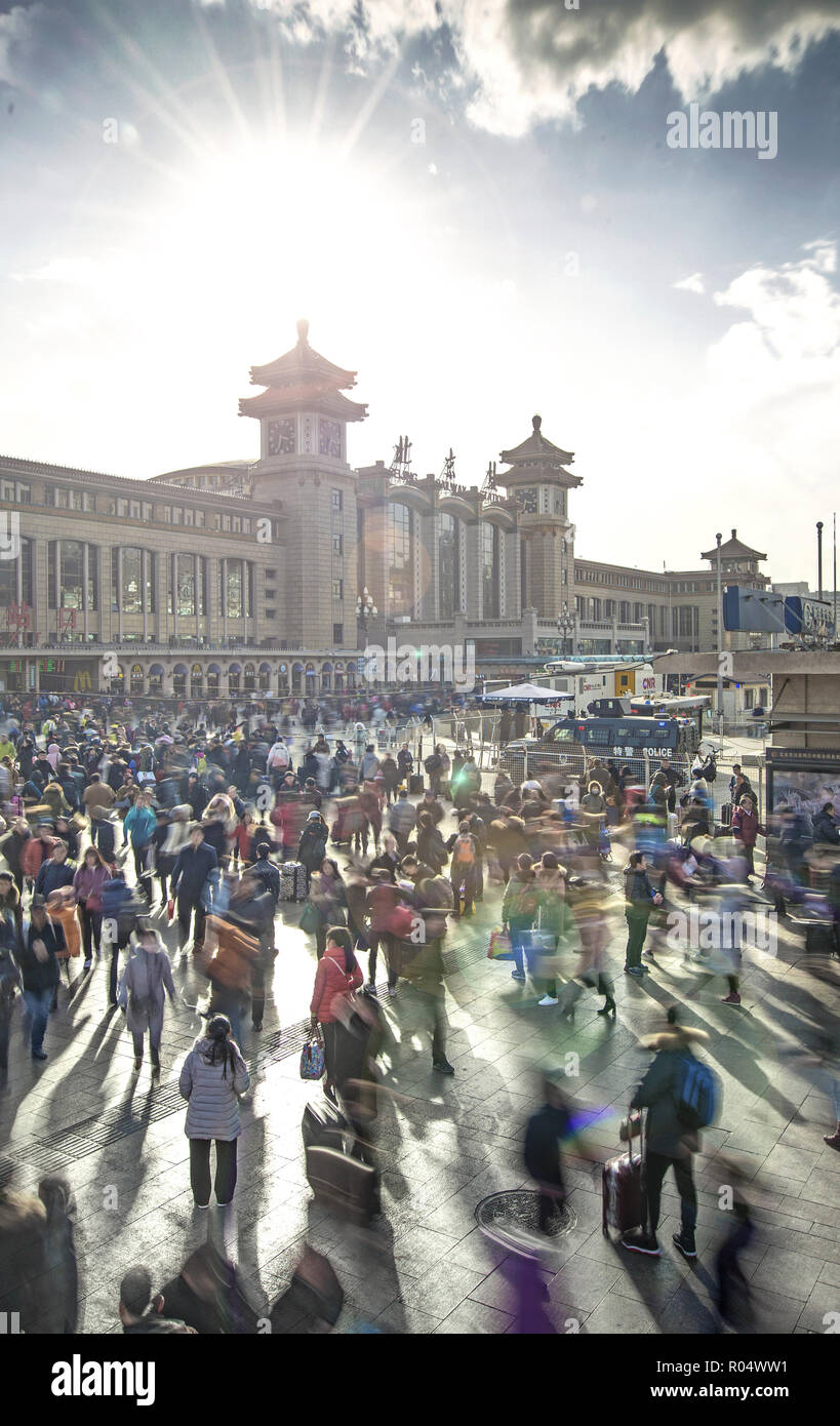 Beijing clock tower hi-res stock photography and images - Alamy