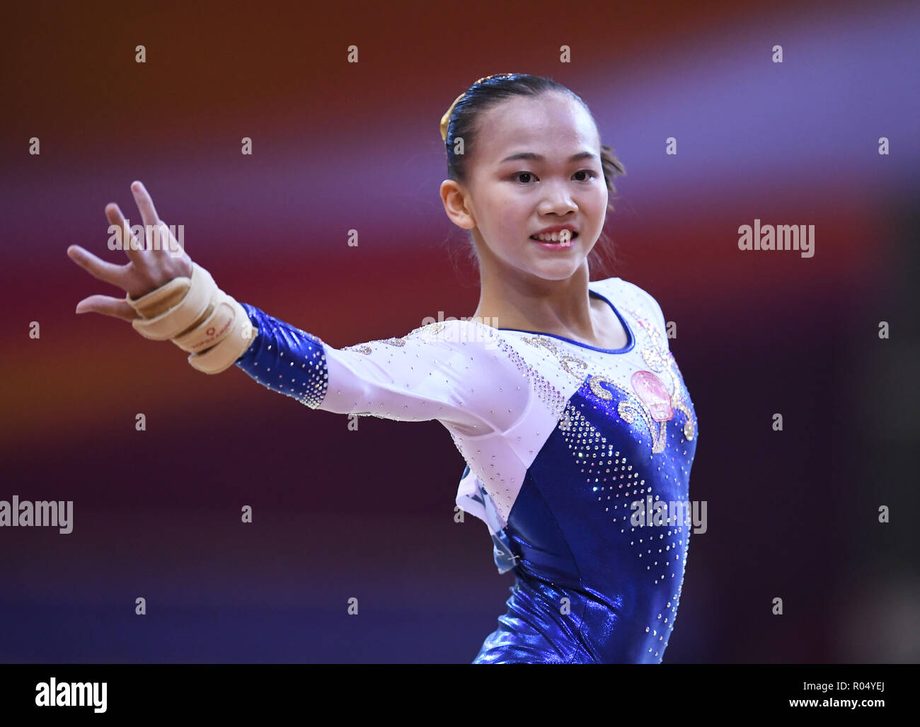 Chen yile hi-res stock photography and images - Alamy