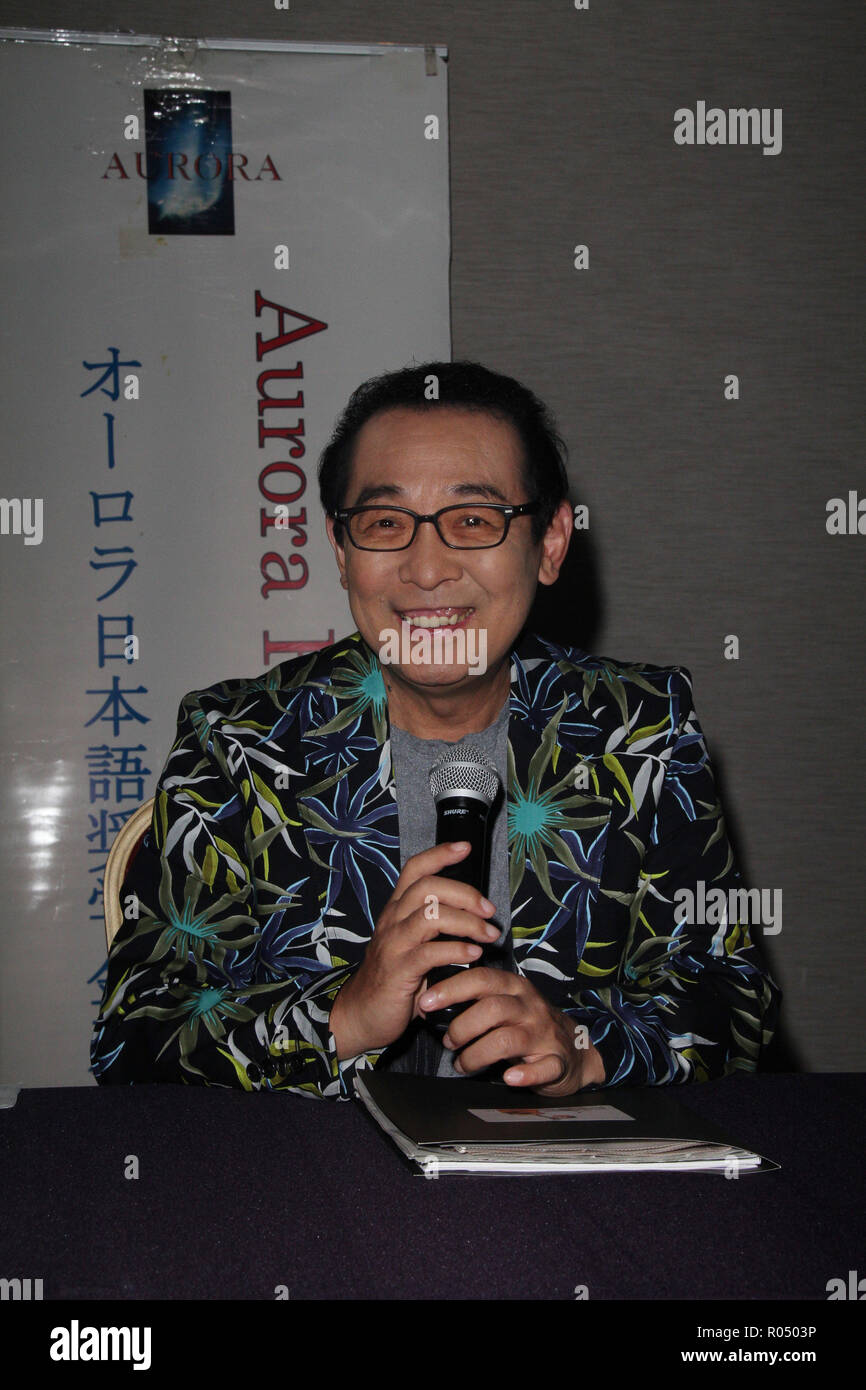Masashi Sada 10/25/2018 Press Conference for Japanese Singer Songwriter ...