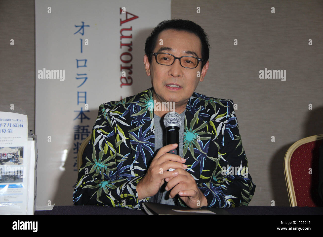 Masashi Sada 10/25/2018 Press Conference for Japanese Singer Songwriter ...