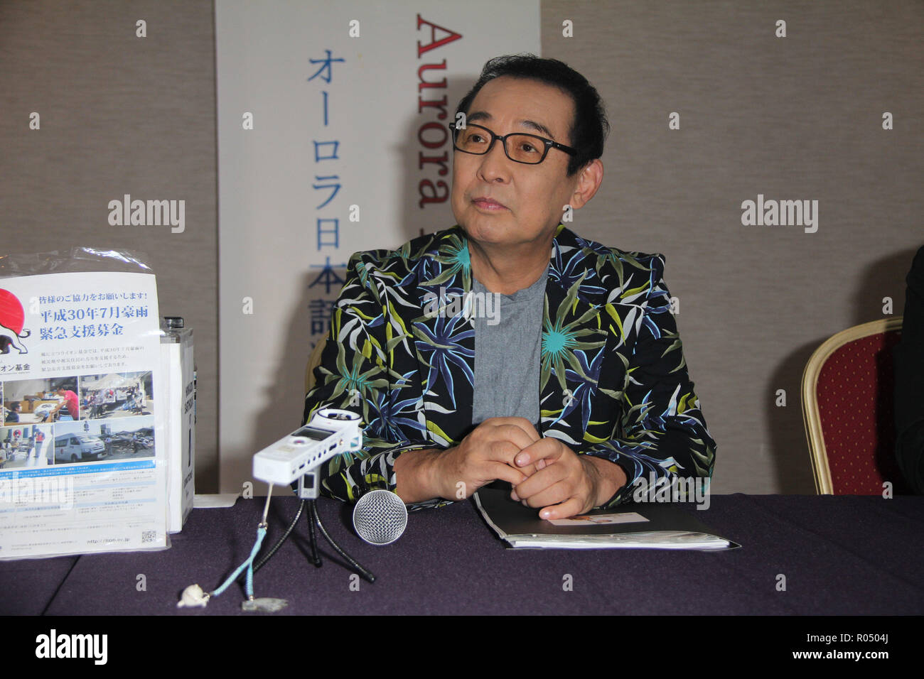 Masashi Sada 10/25/2018 Press Conference for Japanese Singer Songwriter ...