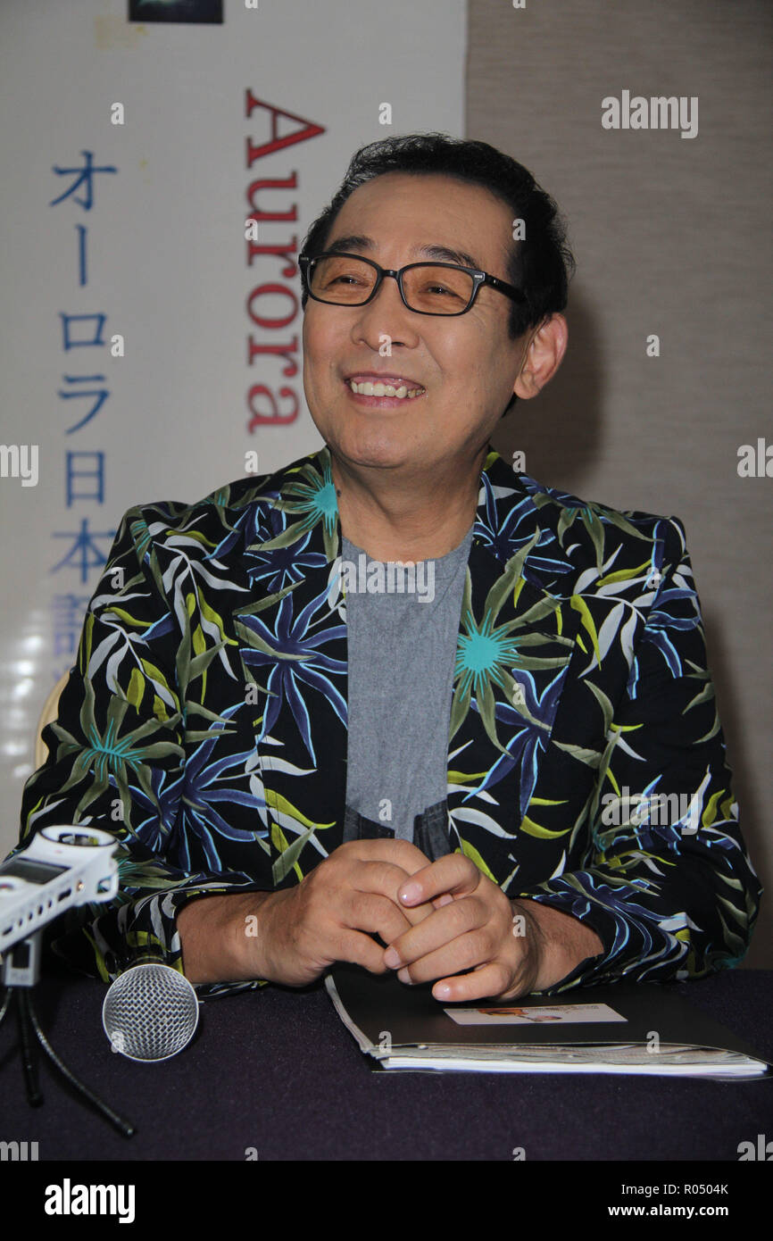 Masashi Sada 10/25/2018 Press Conference for Japanese Singer Songwriter ...