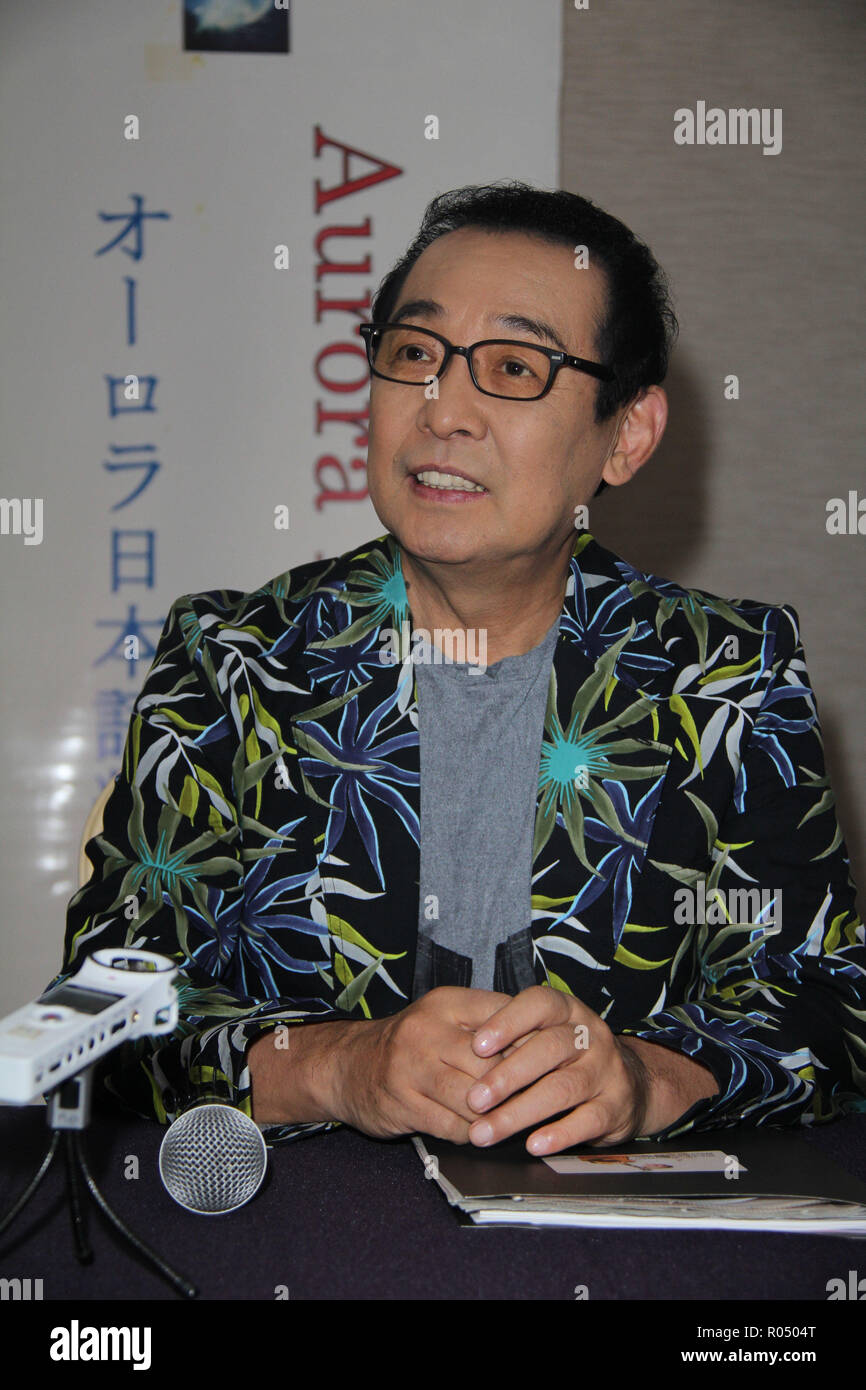 Masashi Sada 10/25/2018 Press Conference for Japanese Singer Songwriter ...