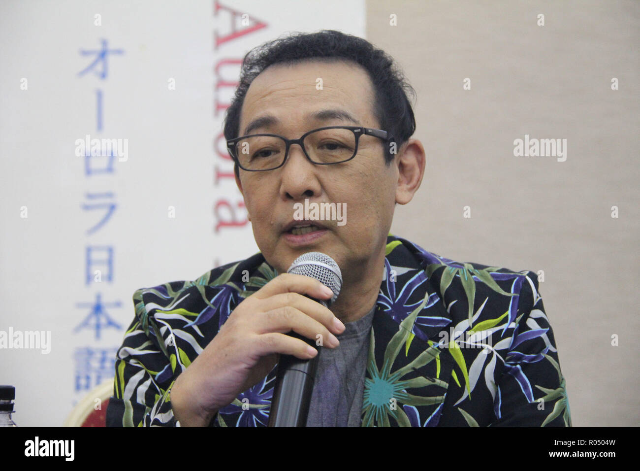 Masashi Sada 10/25/2018 Press Conference for Japanese Singer Songwriter ...